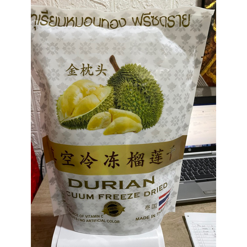 Jual Durian Vacuum Freeze Dried / Soft Dried Mango / Permen Durian Ori ...