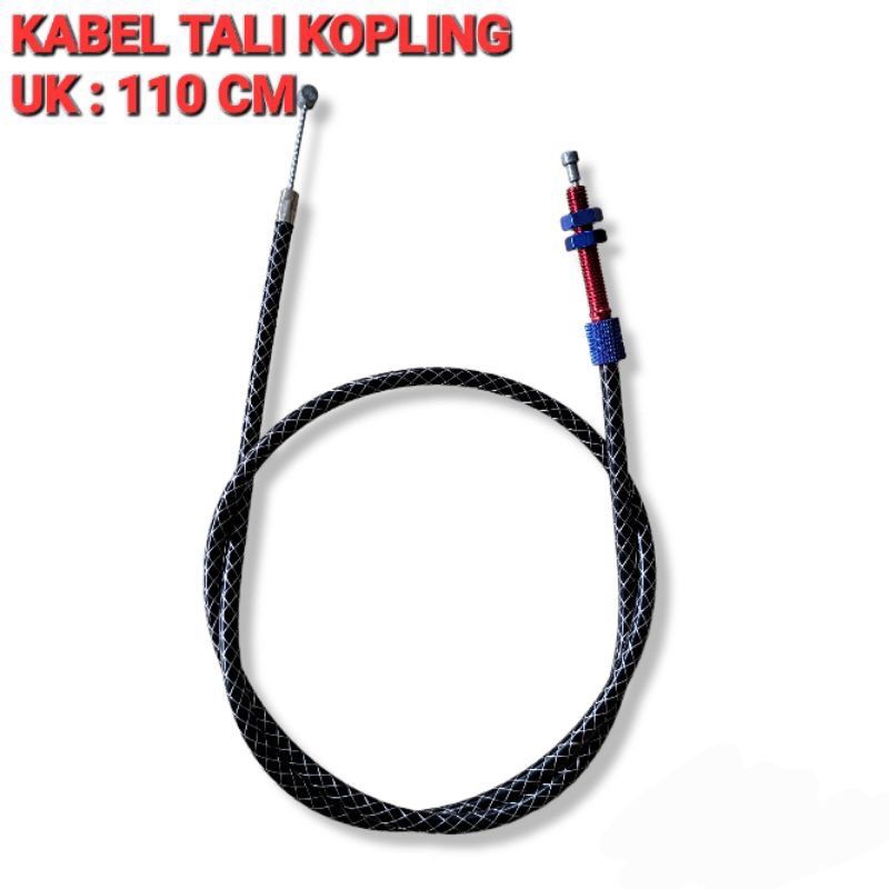 Jual TALI KABEL KOPLING SERAT KARBON UKURAN 110 CM UNIVERSAL SEMUA ...