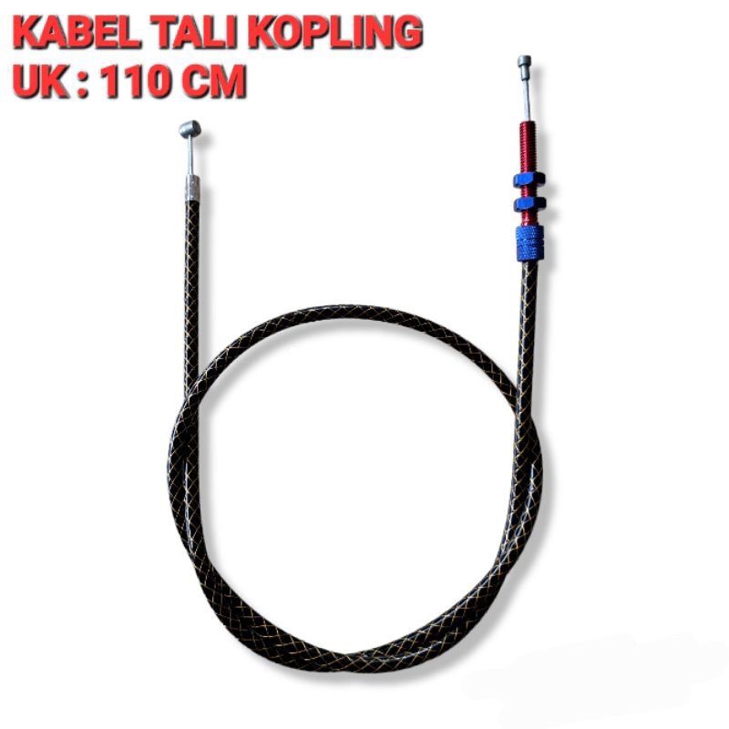 Jual TALI KABEL KOPLING SERAT KARBON UKURAN 110 CM UNIVERSAL SEMUA ...