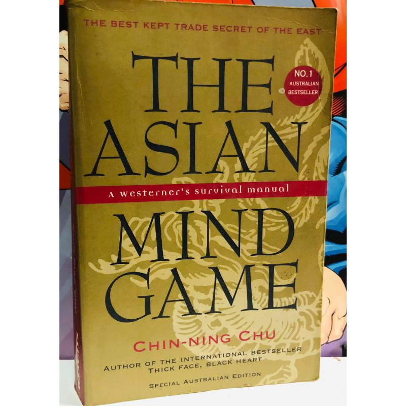 Jual buku motivasi. Chin-Ning Chu. The Asian Mind Game. | Shopee Indonesia