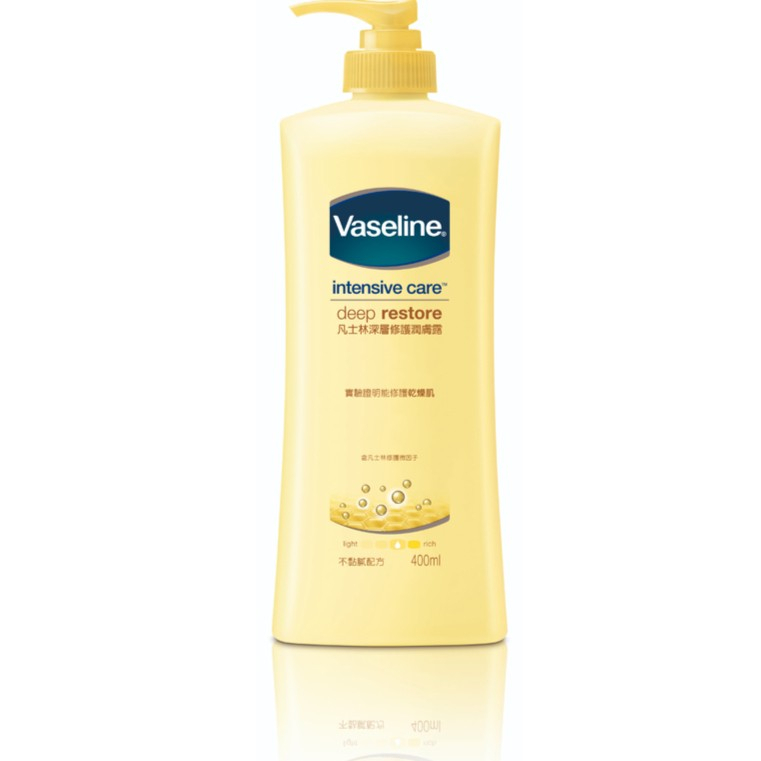 Jual Vaseline Intensive Care Lotion - Deep Restore (400ml) | Shopee Indonesia
