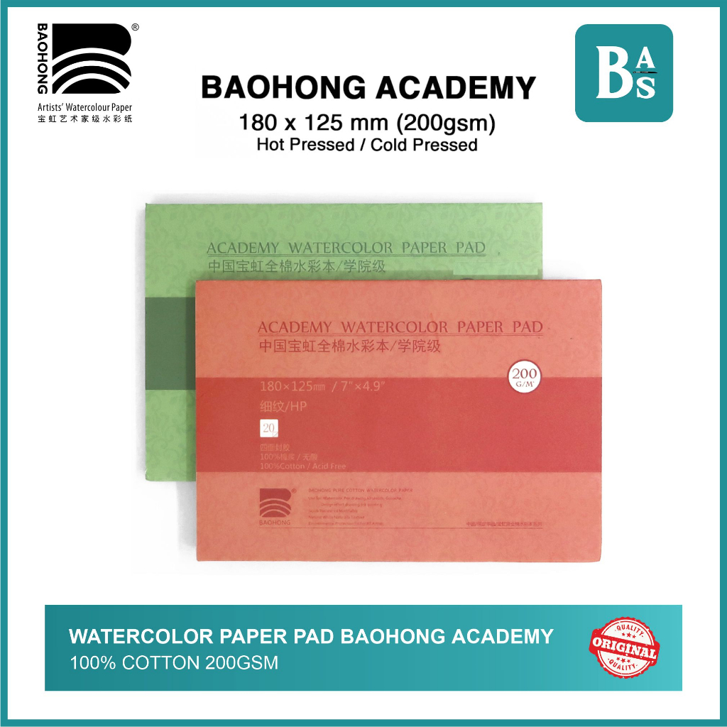 Jual Baohong Academy Watercolor Paper Pad - 100% cotton 200gsm 180 x ...