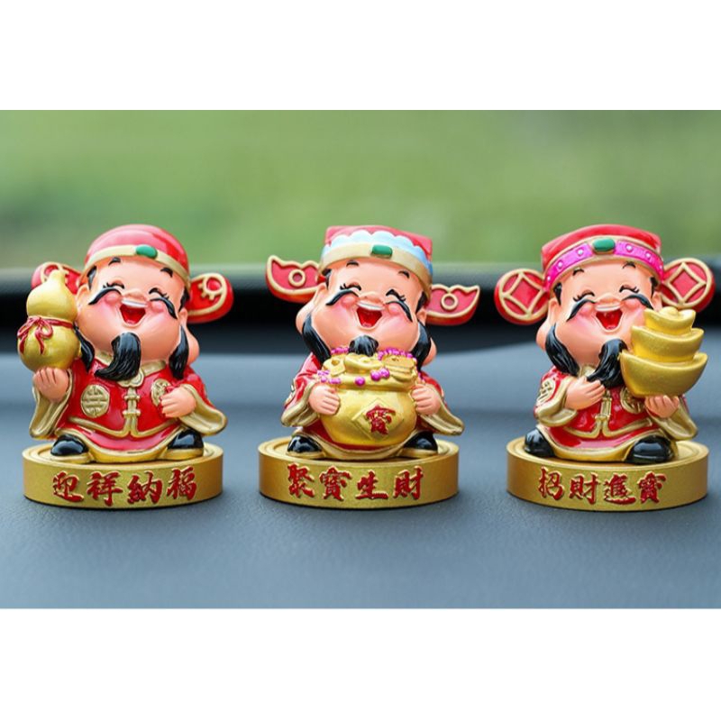 Jual PAJANGAN Dewa Hoki Cai Shen Ye Pajangan Dashboard Mobil Dewa ...