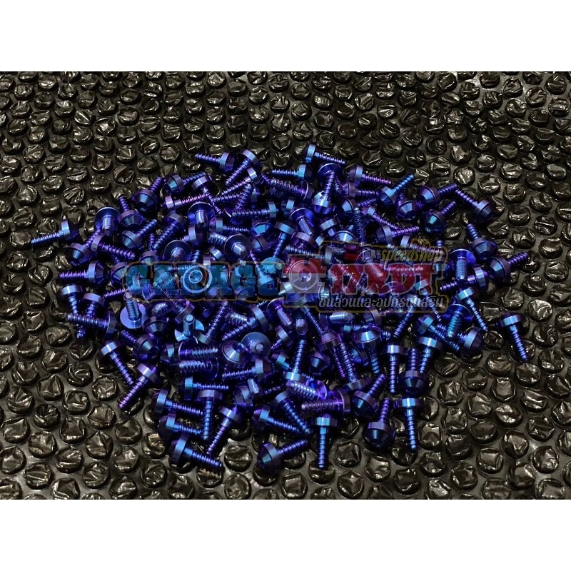 Jual Baut Proti Titanium Body Yamaha & Honda Warna Blue Purple Original ...