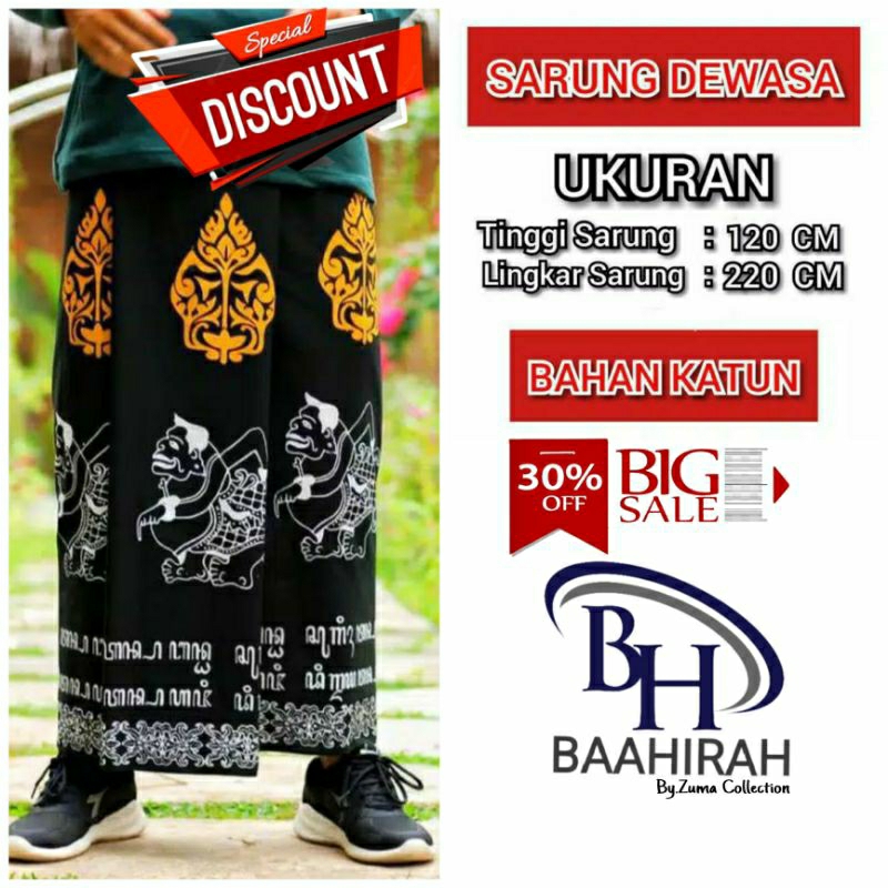 Jual SARUNG BATIK WAYANG ARJUNO SOSROKARTONO AKSARA JAWA PRIA DEWASA ...
