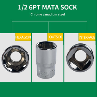 Jual ISKU Kunci Shock 12Pcs Drive Socket 1/2 Inch Socket Wrench Set 8 ...