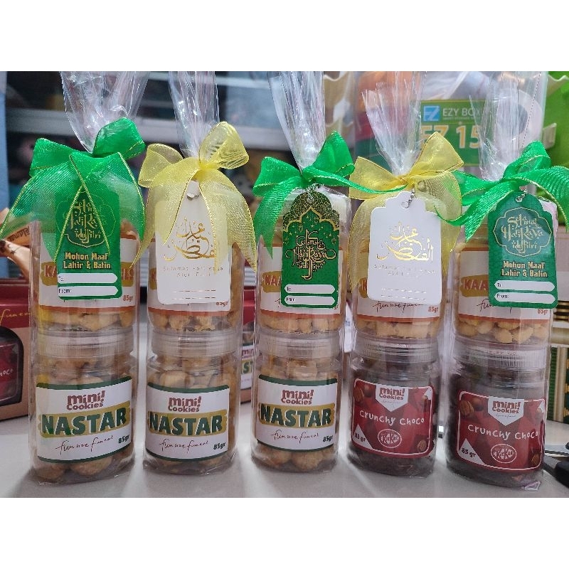 Jual MINI COOKIES BY INA COOKIES ISI 2 ATAU 3 TOPLES kitkat/nastar ...