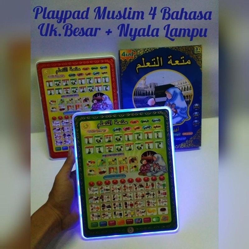 Jual (PROMO)Mainan Edukasi Anak Playpad Muslim 4 Bahasa Lampu LED ...