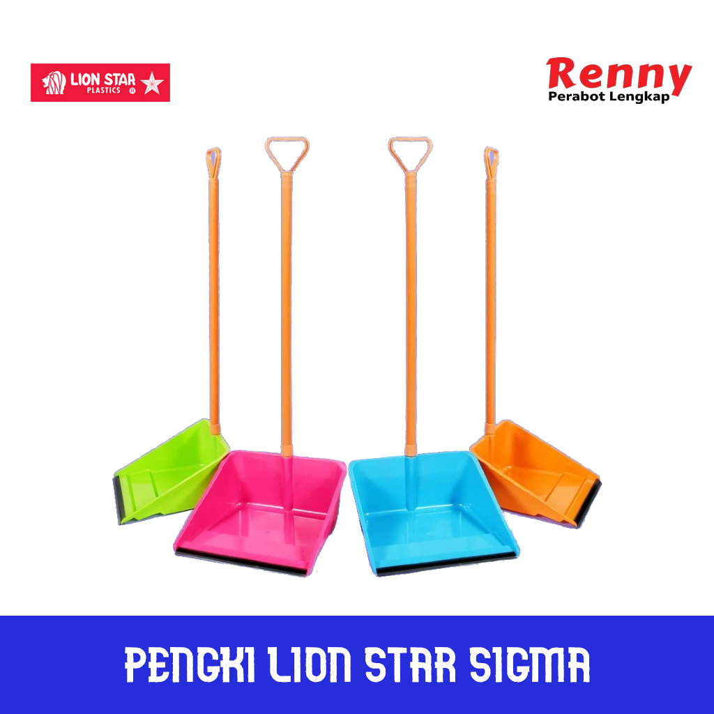 Jual PENGKI/SEROKAN SAMPAH SIGMA LION STAR | Shopee Indonesia