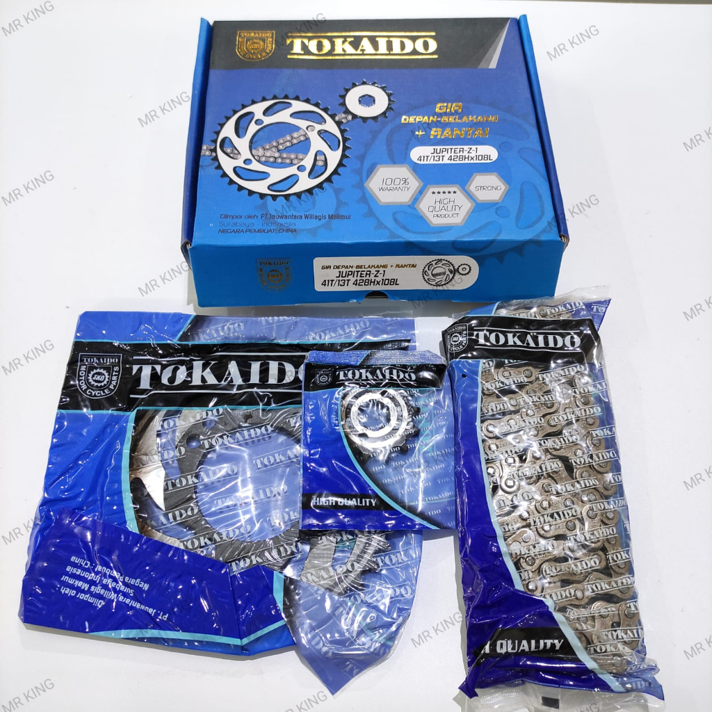 Jual Gear set Motor Yamaha Jupiter Z1 Tokaido 13T 41T 428H-108L ...