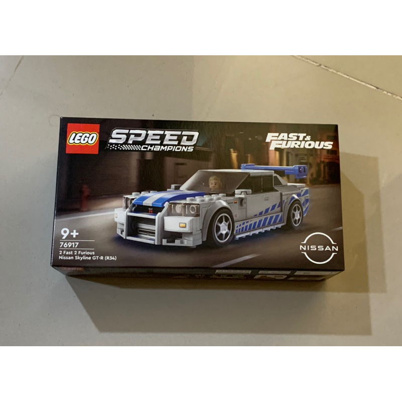 Jual Lego Speed Champions Nissan Skyline GT-R Fast & Furious | Shopee ...