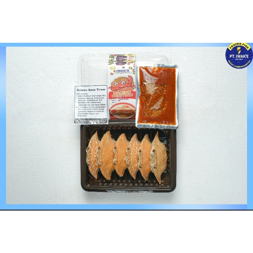 Jual DAGING KEPITING RAJUNGAN BERBUMBU 230GR | Shopee Indonesia