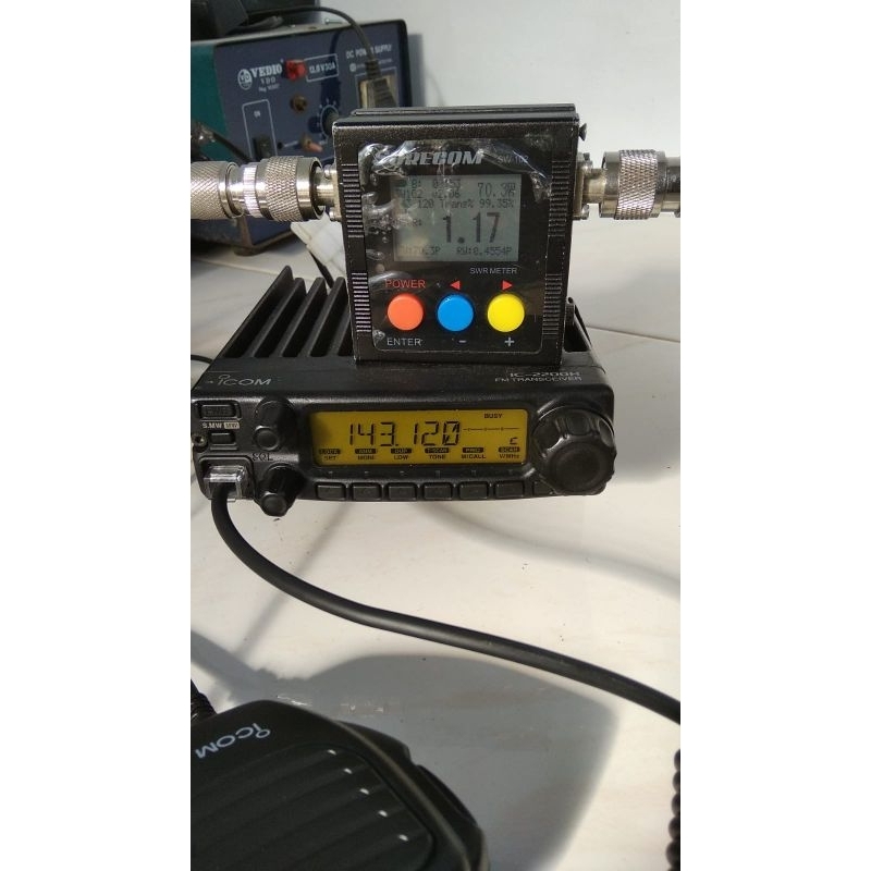Jual RADIO RIG ICOM 2200H BLACK 65 WATT NORMAL | Shopee Indonesia