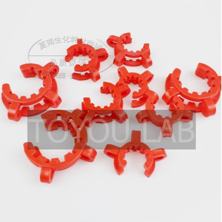 Jual JOINT CLAMP BURETTE PLASTIC SAMBUNGAN KLEM BURET PLASTIK | Shopee ...