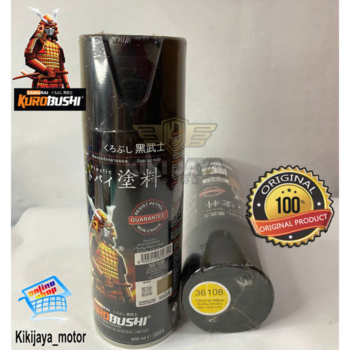 Jual CAT SEMPROT SAMURAI PAINT 108 CHROME YELLOW PYLOX (WARNA STANDAR) | Shopee Indonesia