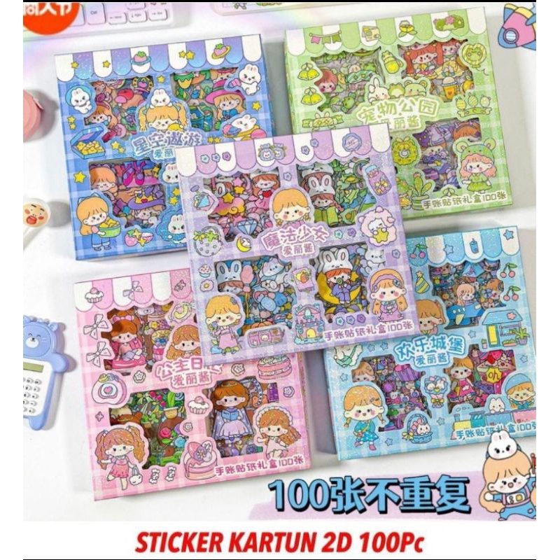 Jual STIKER 2D ISI 100 PCS/STIKER MOMO | Shopee Indonesia