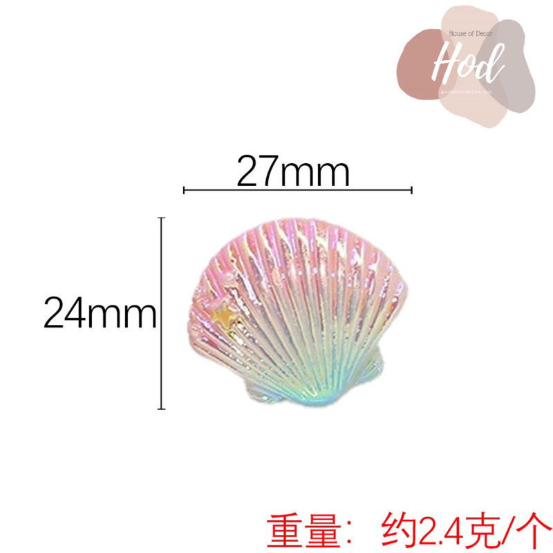 Jual Topper Kerang Bintang Laut Resin Untuk Hiasan Kue Jepit Magnet ...