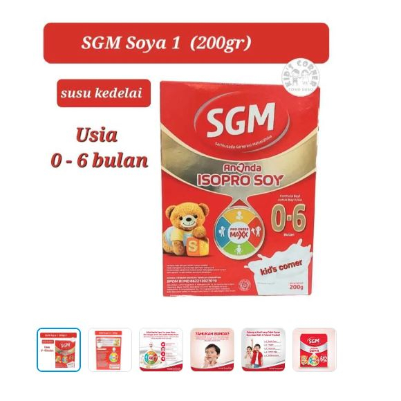 Jual SGM soya 0-6 200 gr dan sgm soya 6-12 400gr | Shopee Indonesia