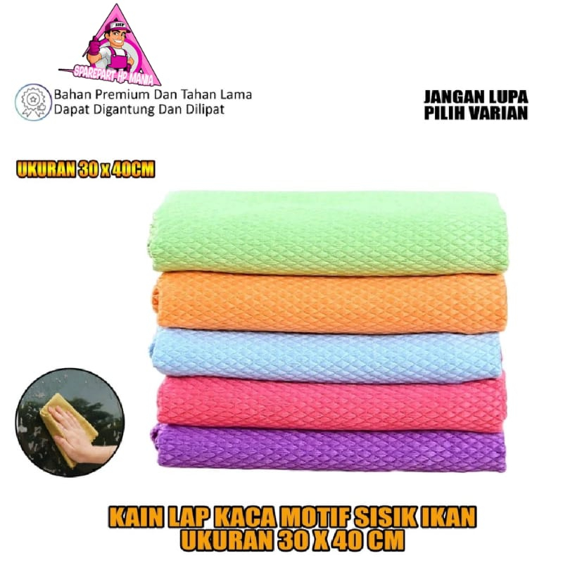 Jual KAIN LAP KACA MOTIF SISIK IKAN SERBET KAIN LAP (30x40CM) | Shopee ...