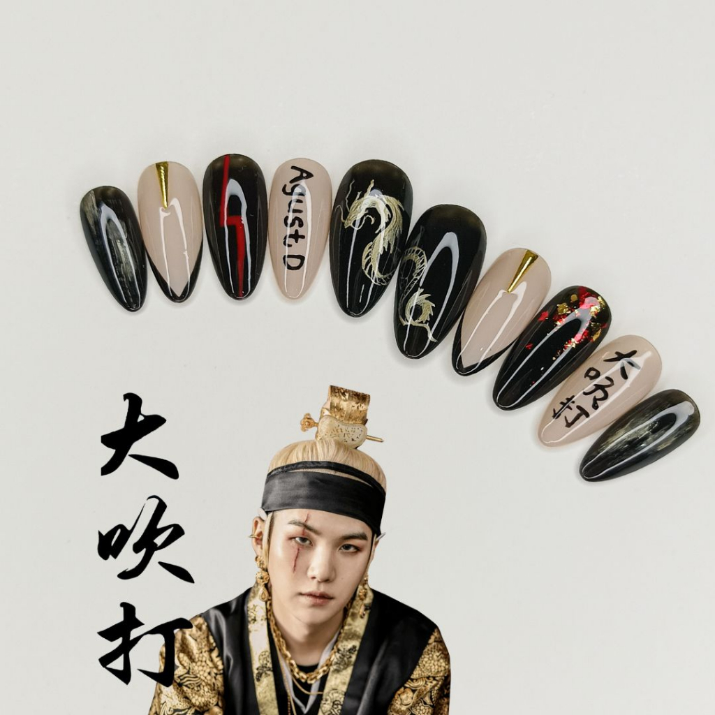 Jual THE NAILBOX BTS Suga "Agust D Daechwita" (KPOP EDITION) - Kuku ...