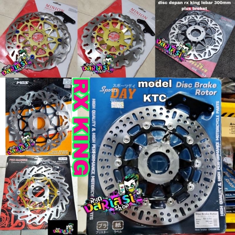Jual piringan disc cakram lebar rxk RX-King new 300mm plus breket ...