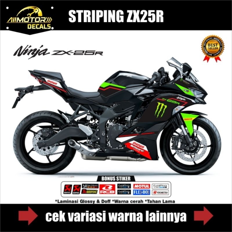 Jual Striping Kawasaki Ninja ZX25R / Stiker Motor Ninja ZX 25R Variasi ...