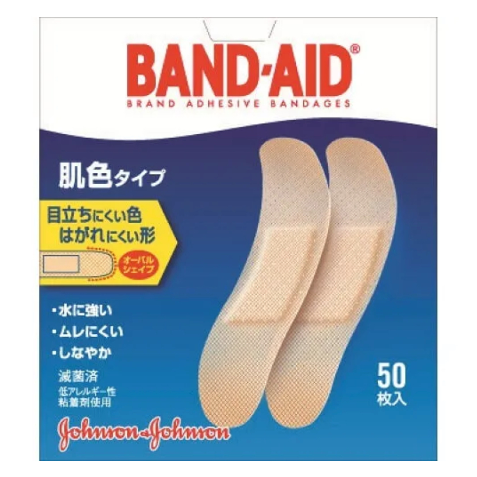 Jual BAND AID JAPAN Skin Color Bandage Plaster 100% Original Made in ...