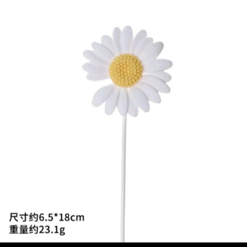 Jual Topper Bunga Matahari,Sun Flower,Daisy Flower,Hiasan kue | Shopee ...