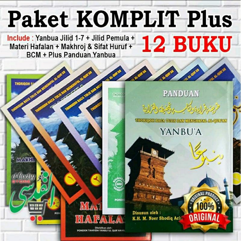 Jual Yanbua PAKET JILID LENGKAP KOMPLIT 12 Buku + Buku Panduan Yanbua ...