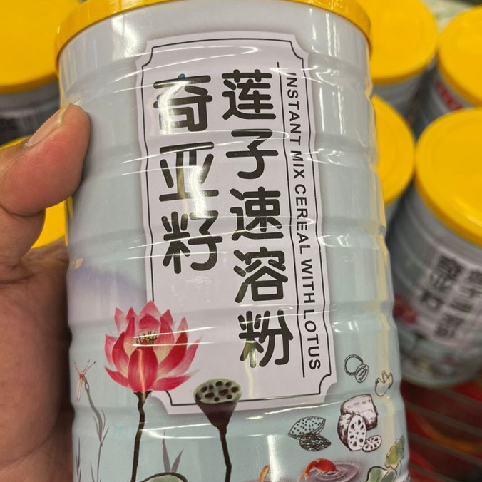 Jual Oufen Lotus Root Powder Premium OUFEN GOLD COLLAGEN OuFen Bubuk ...