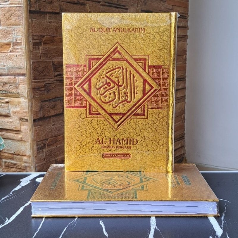 Jual AlQuran Emas B5 Al Hamid Al-Qur'an cover emas murah ukuran Standart B5 - Quran Wakaf Al ...