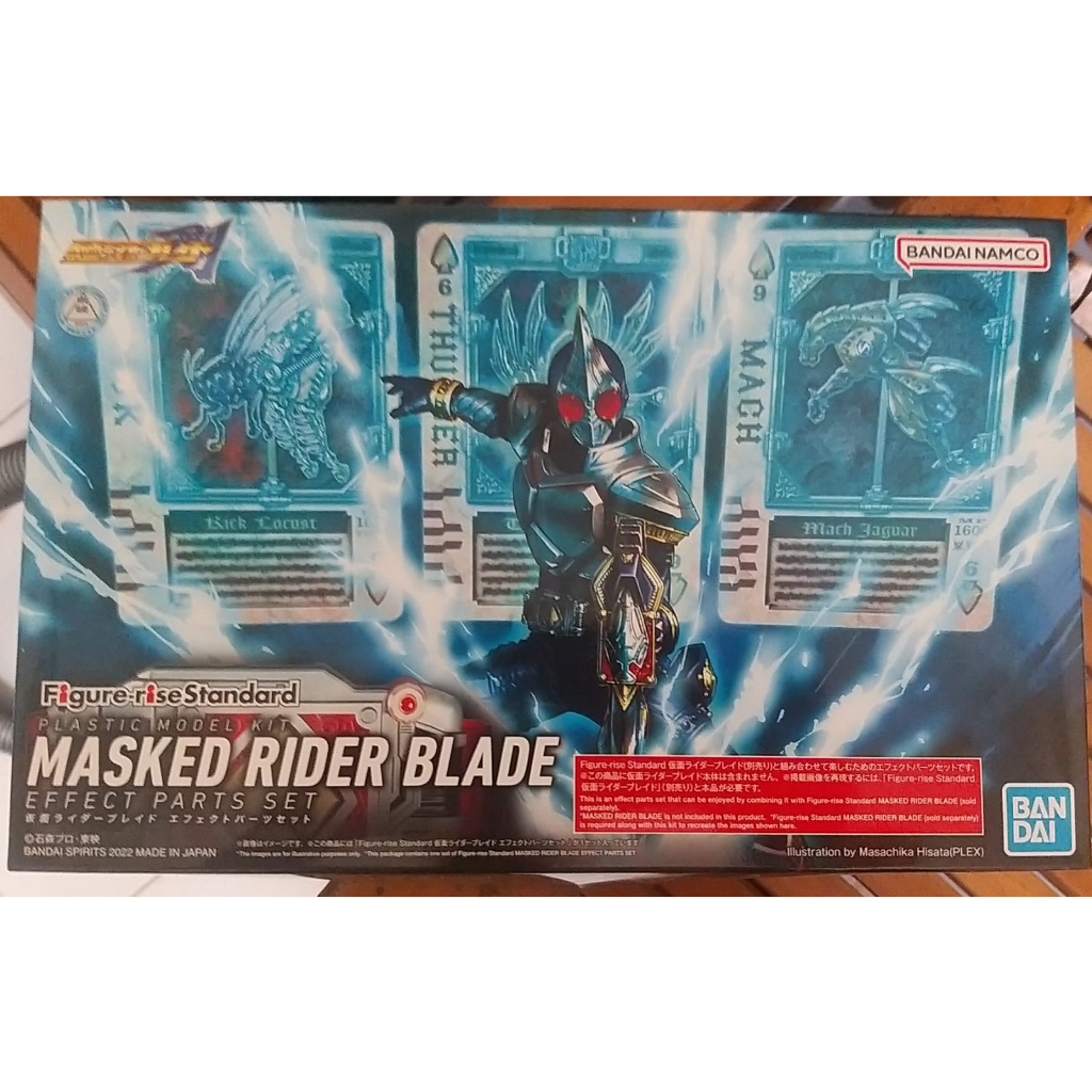 Jual Figure rise standard masked rider blade effect parts set | Shopee ...