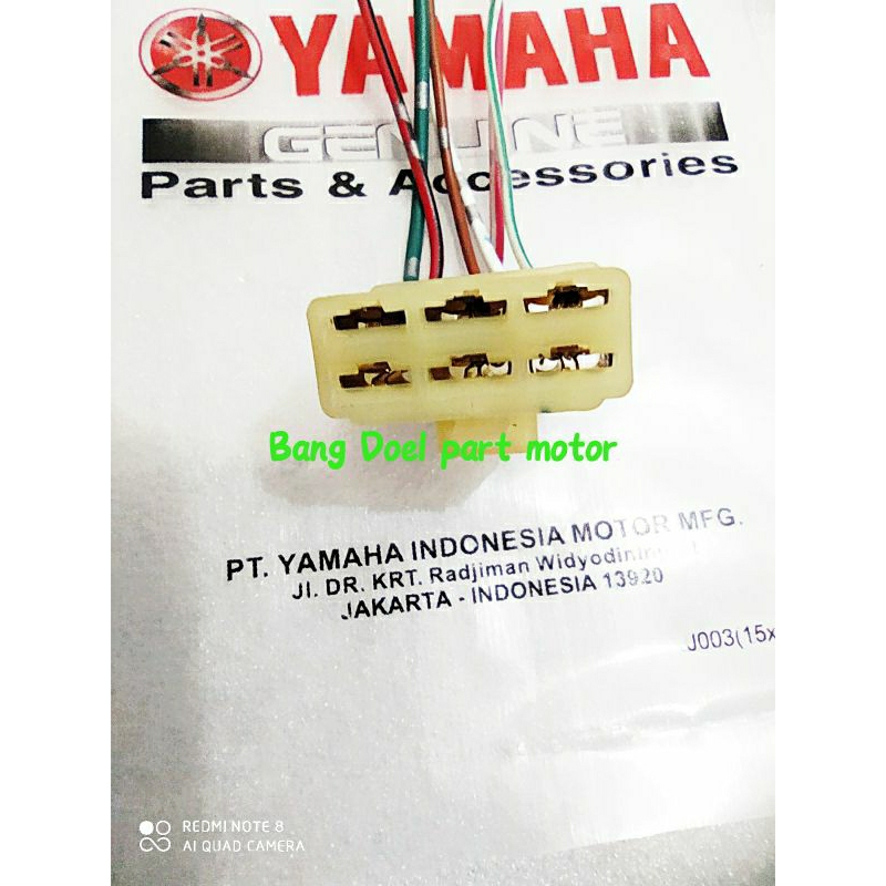 Jual KABEL SOKET KIPROK REGULATOR ORIGINAL YAMAHA NMAX AEROX NEW VIXION ...