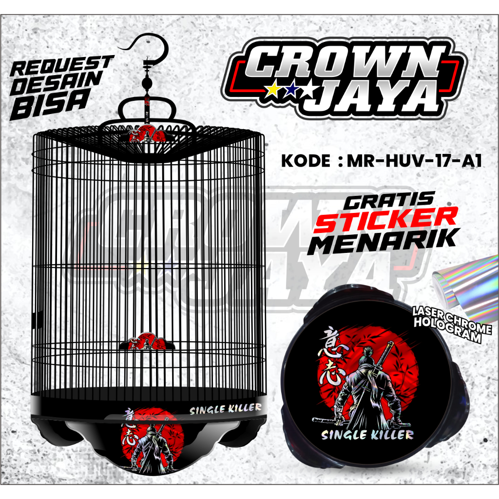 Jual Sticker Decal Sangkar Tebok Bulat BNR Murai Batu - Decal Sangkar ...