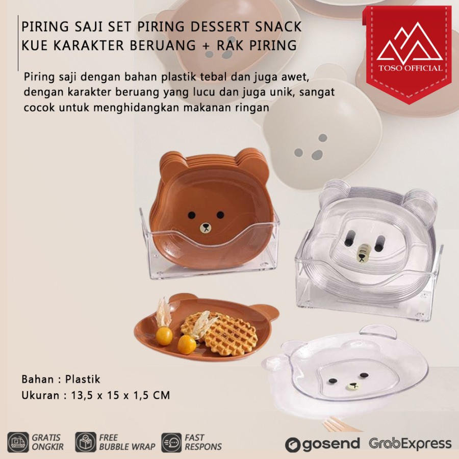 Jual PIRING KUE SAJI SET PIRING DESSERT SNACK KARAKTER BERUANG + RAK ...