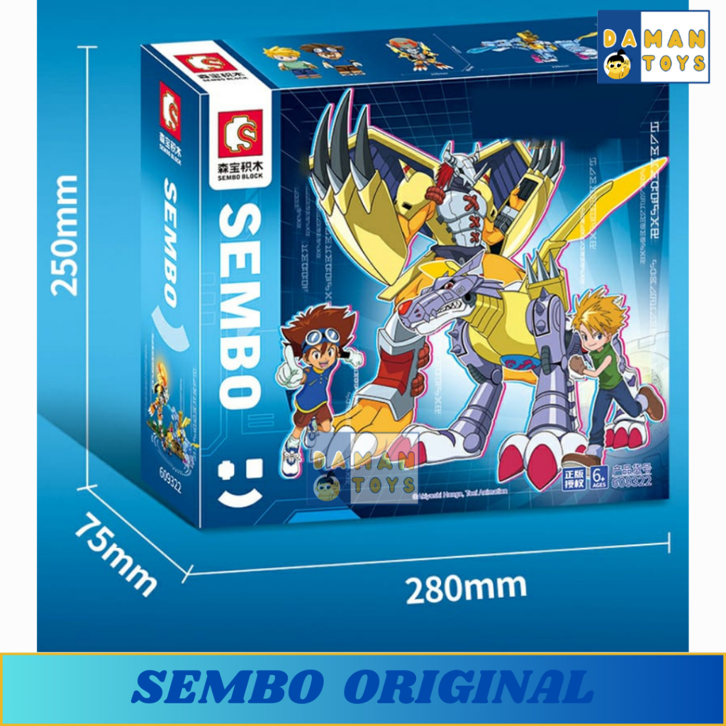 Sembo 609302 Digimon: Yamato Ishida – JCDAT
