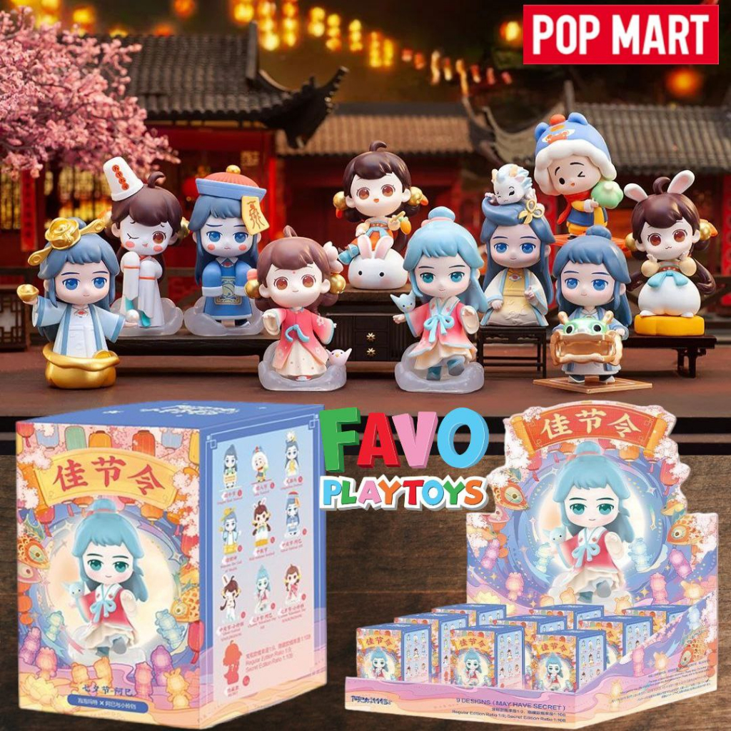 Jual POP MART ASI YU & XIAOLINGDANG Festival Poetry Series Blindbox Figure Set | Shopee Indonesia