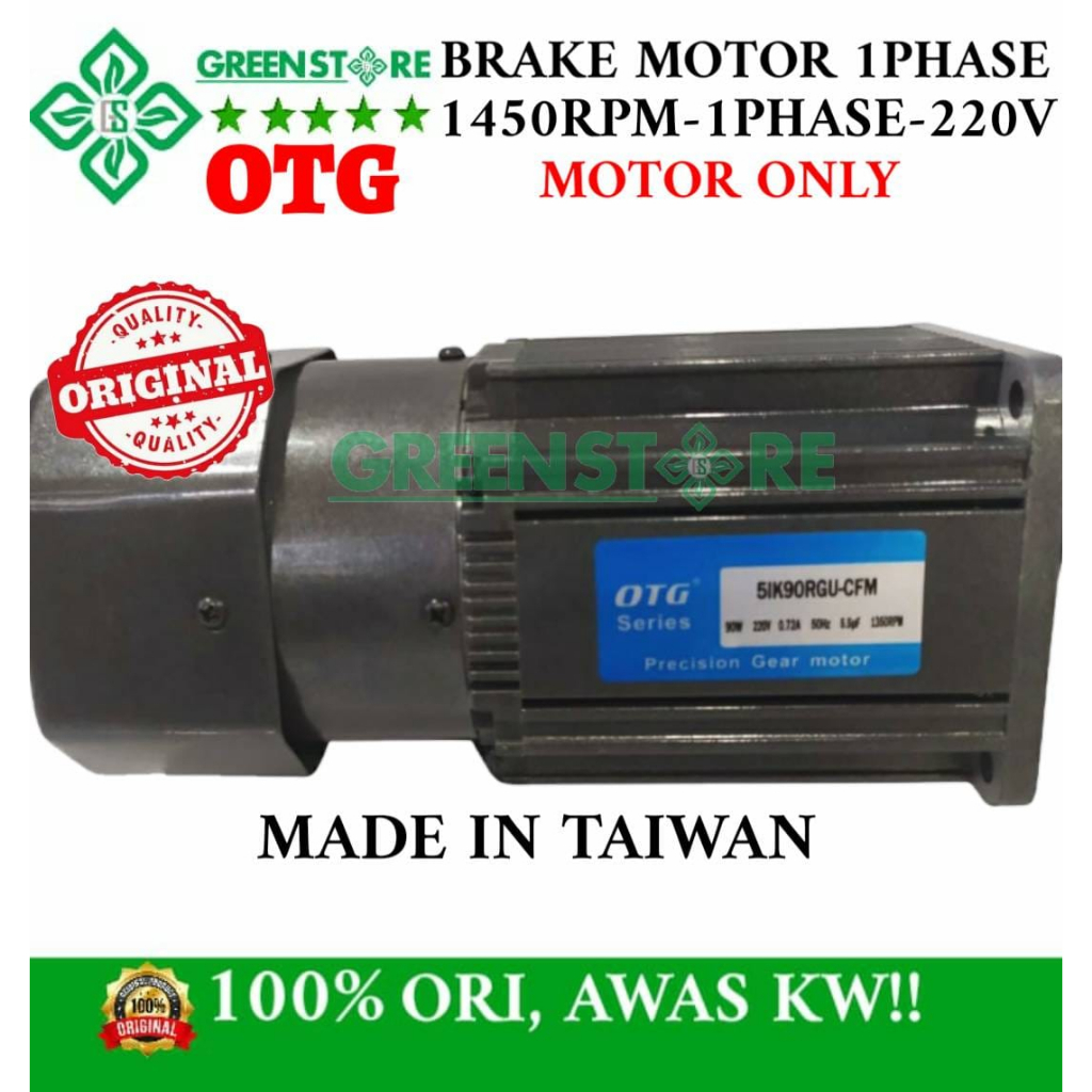 Jual OTG 5IK40GN-CM 40WATT 1PHASE 4POLE INDUCTION BRAKE MOTOR ONLY ...