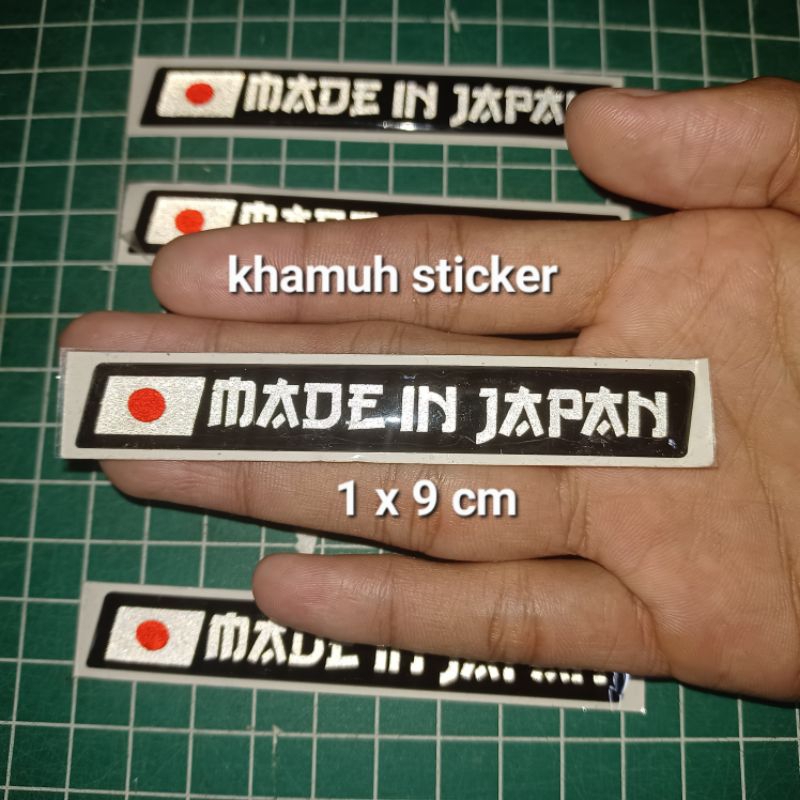 Jual Sticker timbul emblem Made in japan | Shopee Indonesia
