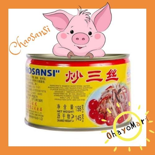 Jual Gulong Chaosansi / Gulong Daging babi dan rebung Bumbu Pedas 198g ...