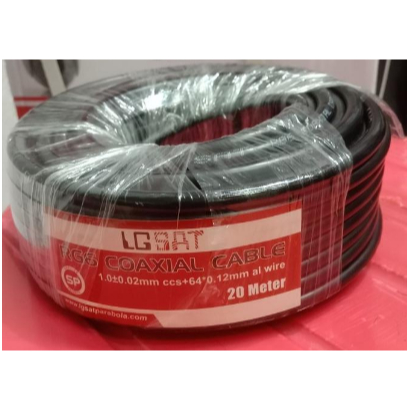 Jual Kabel Antena Kabel Parabola LGSAT MATRIX LG SAT 20 Meter | Shopee Indonesia