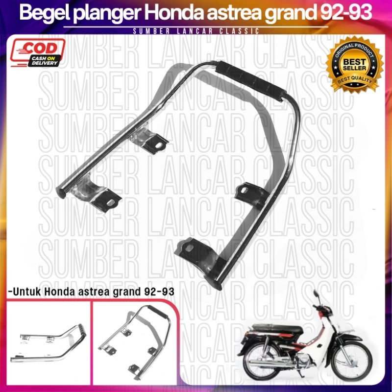 Jual behel begel belakang Honda Astrea grand bulus 1993-1994 | Shopee ...