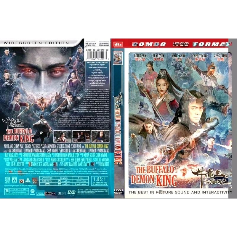 Jual dvd The Buffalo Demon King 2023 {OD DTS R1} {Action, Fantasy} {Louis Fan, Li Mu yun, Wang ...
