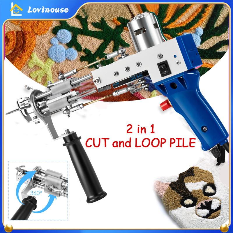 Jual 2 in 1 Tufting Gun Karpet Weaving Gun Electric Carpet Weaver Wocok ...