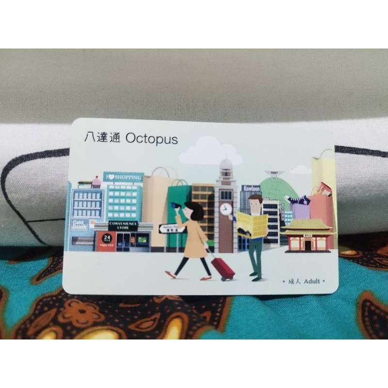 Jual Hong Kong Tourist Octopus Card - Total value HK$ 77 (2 kartu ...