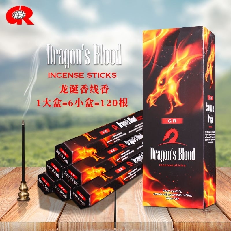 Jual Dupa Super Wangi Hio Dragon's Blood | Shopee Indonesia