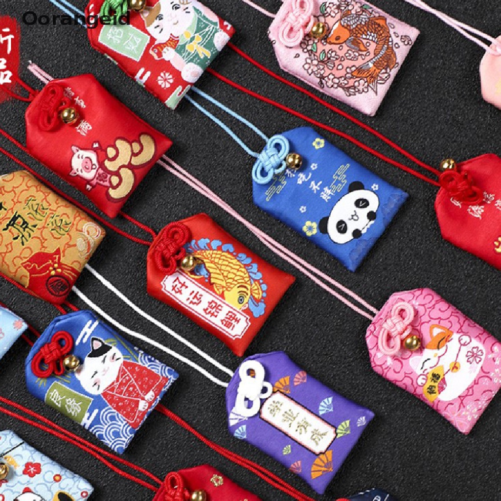 Jual JPN013 – Keychain Gantungan Kunci Omamori Japanese Fortune Bag ...