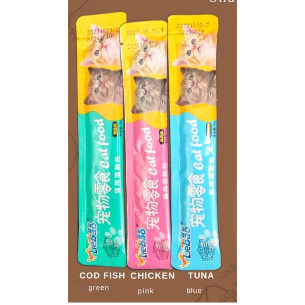 Jual Snack Kucing LIE BAO Liquid 15GR Kitten Adult Cat Snack Creamy ...