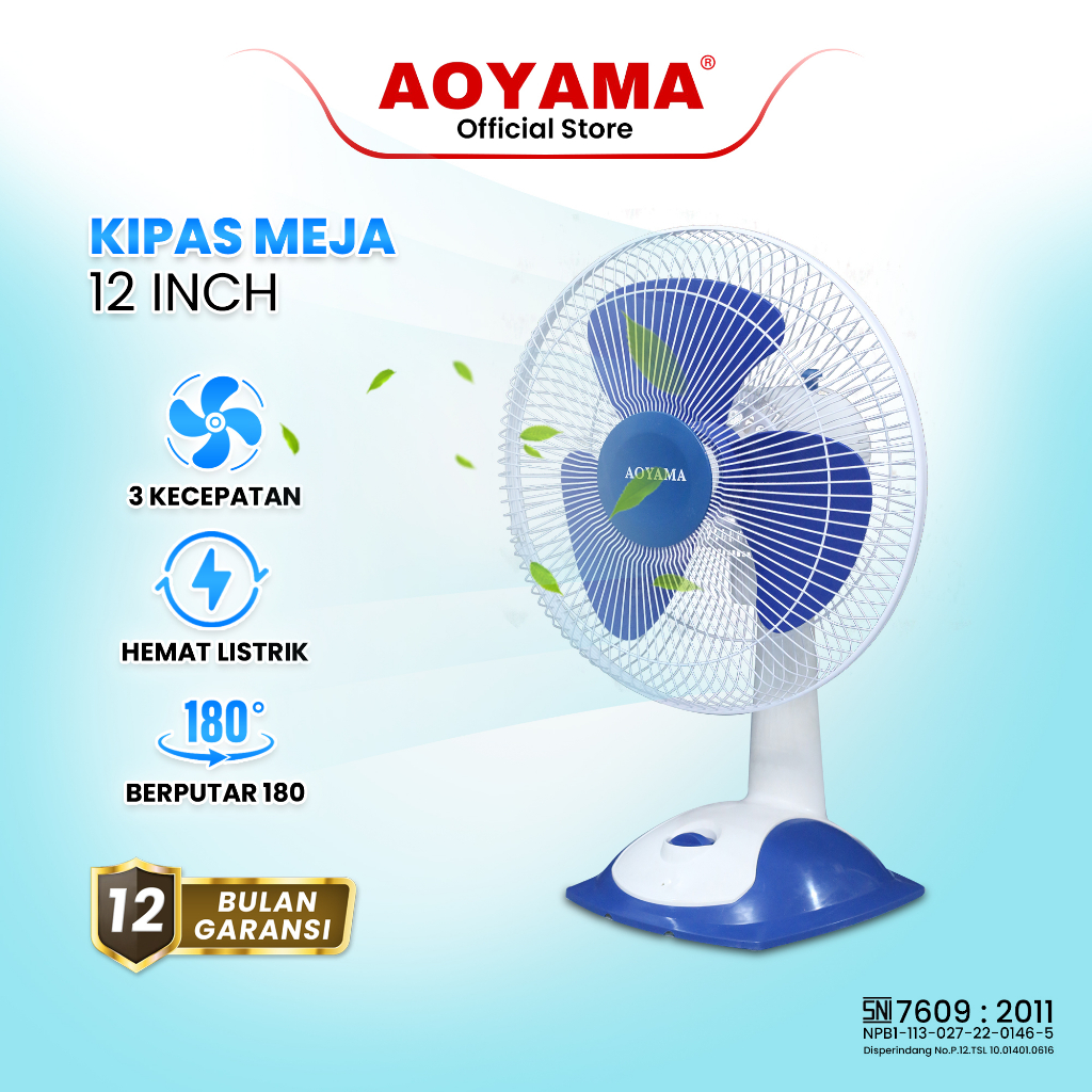 Jual KIPAS ANGIN DUDUK AOYAMA 12 INCH / KIPAS LANTAI/ KIPAS MEJA GARANSI RESMI / DESKFAN kipas ...