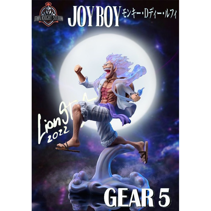Jual gear 5 action figure | Shopee Indonesia